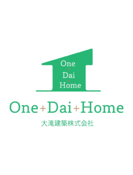 大滝建築株式会社 One+Dai+Home（ワンダイホーム） | 岐阜県のリフォーム会社・工務店 | リフォームパーク